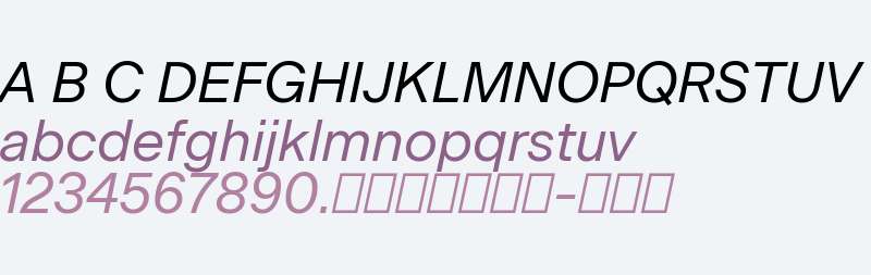 Beausite Classic Trial Clear Fonts Free Download - OnlineWebFonts.COM