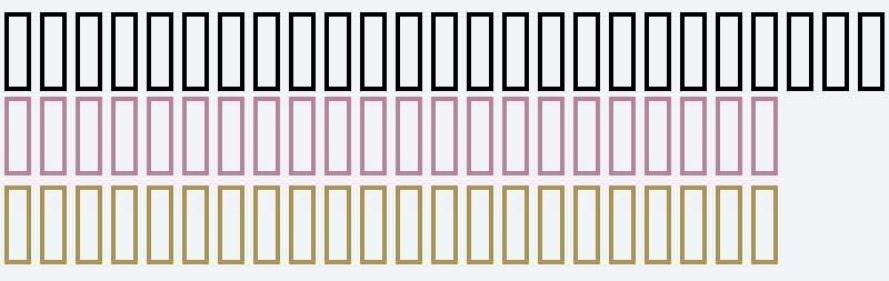 Yougurr Fonts Free Download - OnlineWebFonts.COM