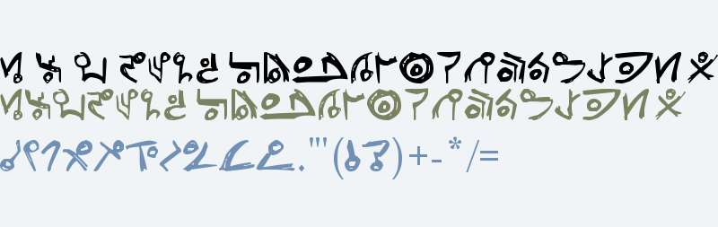 banamex Fonts Free Download - OnlineWebFonts.COM