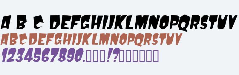 touhou Fonts Free Download - OnlineWebFonts.COM