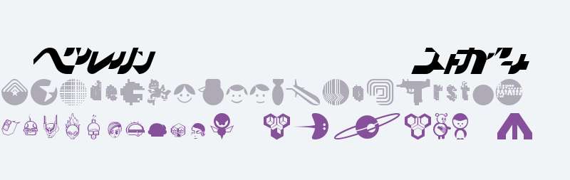 RECEPTION Fonts Free Download - OnlineWebFonts.COM