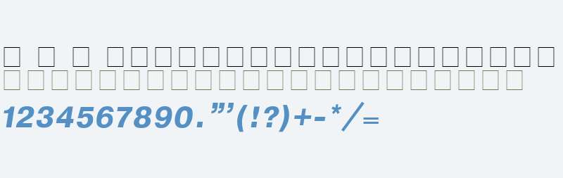 helv bold Fonts Free Download - OnlineWebFonts.COM