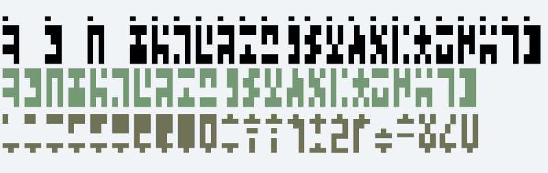 mahoor Fonts Free Download - OnlineWebFonts.COM