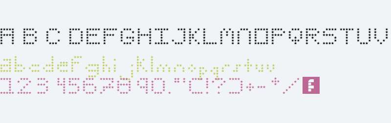 Geely Fonts Free Download - OnlineWebFonts.COM