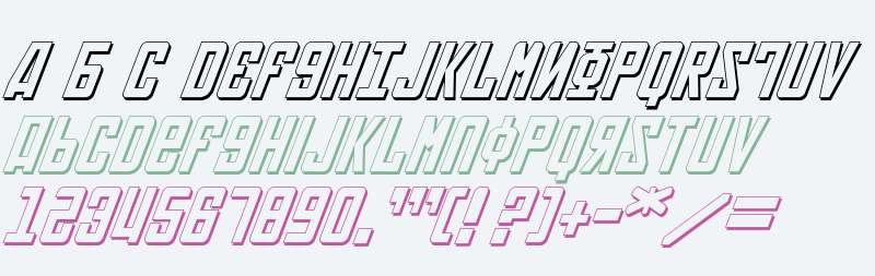 soviet 3d Fonts Free Download - OnlineWebFonts.COM