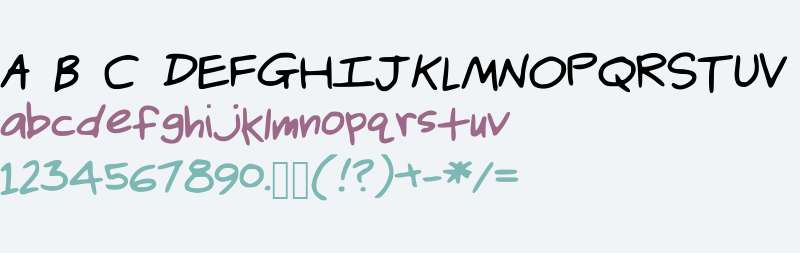 Nezuko Fonts Free Download - OnlineWebFonts.COM