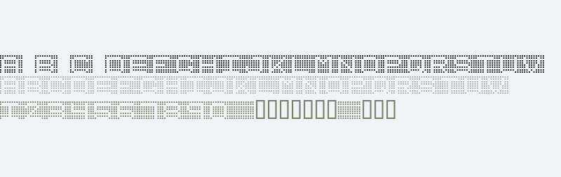 inch regular Fonts Free Download - OnlineWebFonts.COM
