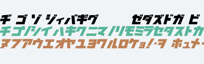 taito Fonts Free Download - OnlineWebFonts.COM