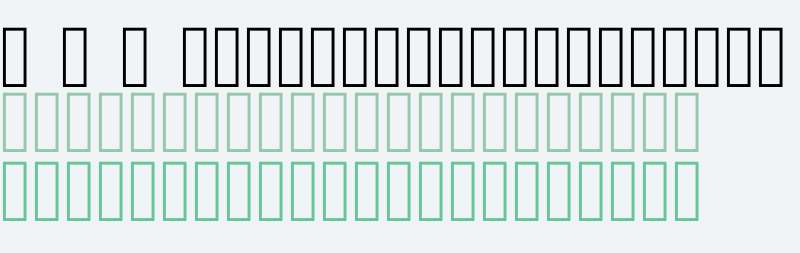 tournevis Fonts Free Download - OnlineWebFonts.COM