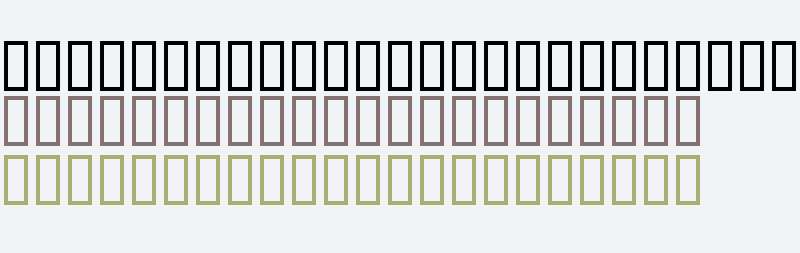Abbasi yamini Fonts Free Download - OnlineWebFonts.COM
