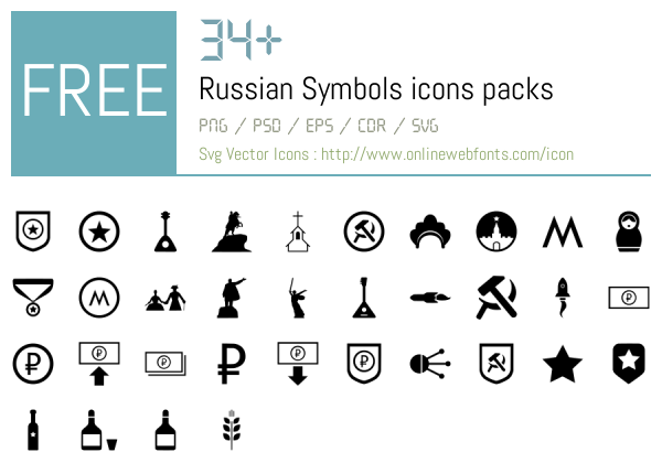 +34 Russian Symbols Icons Packs Free Downloads - OnlineWebFonts.COM