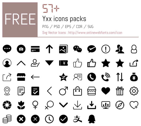 +57 Yxx Icons Packs Free Downloads - OnlineWebFonts.COM