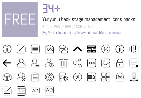+34 Yunyunju back stage management Icons Packs Free Downloads ...