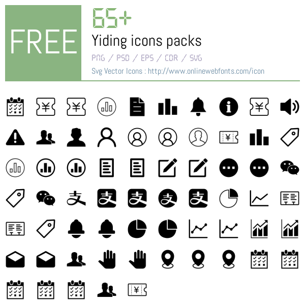 +65 Yiding Icons Packs Free Downloads - OnlineWebFonts.COM