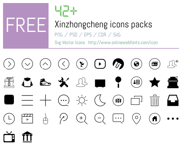 +42 Xinzhongcheng Icons Packs Free Downloads - OnlineWebFonts.COM