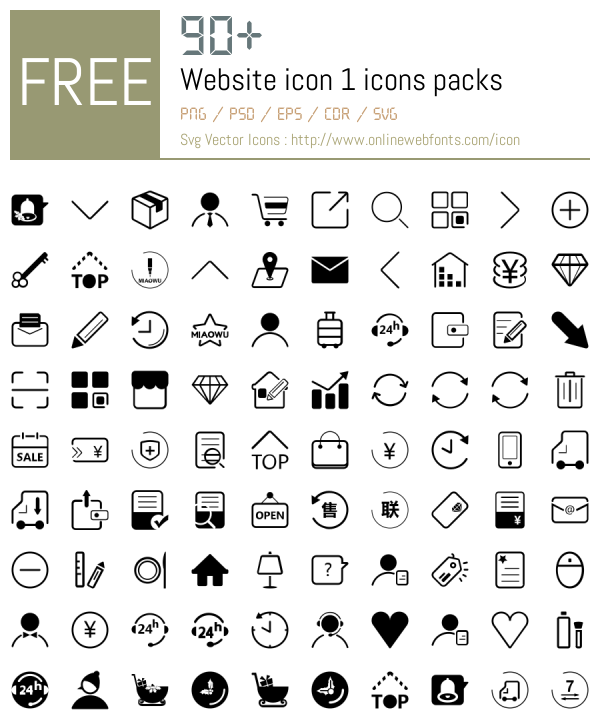 +90 Website icon 1 Icons Packs Free Downloads - OnlineWebFonts.COM
