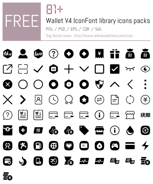 +81 Wallet V4 IconFont library Icons Packs Free Downloads ...