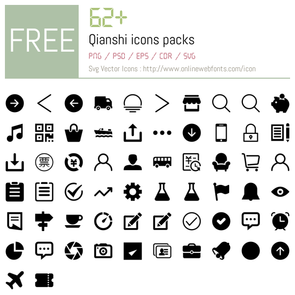 +62 Qianshi Icons Packs Free Downloads - OnlineWebFonts.COM