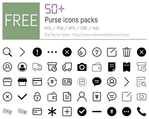 +50 Purse Icons Packs Free Downloads - OnlineWebFonts.COM