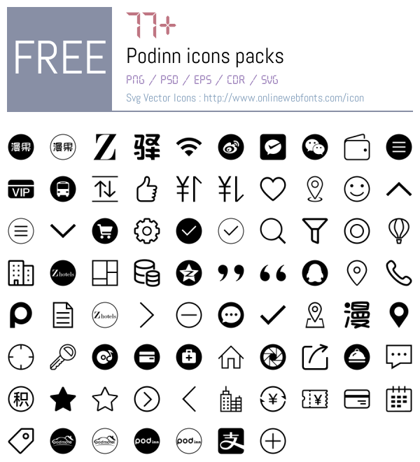 +77 Podinn Icons Packs Free Downloads - OnlineWebFonts.COM
