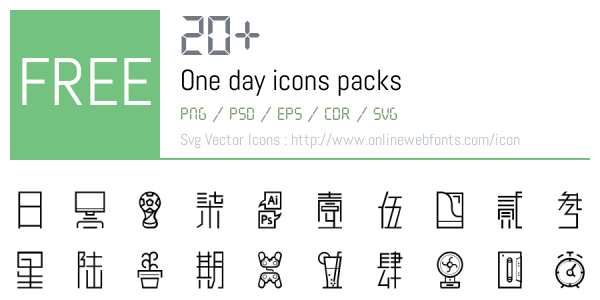+20 One day Icons Packs Free Downloads - OnlineWebFonts.COM