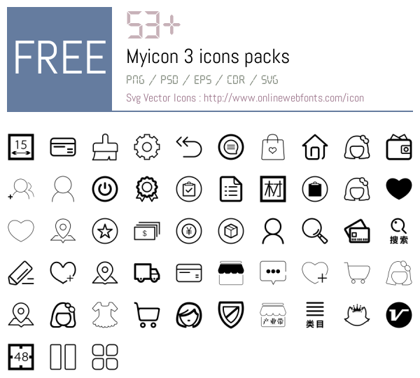 +53 Myicon 3 Icons Packs Free Downloads - OnlineWebFonts.COM