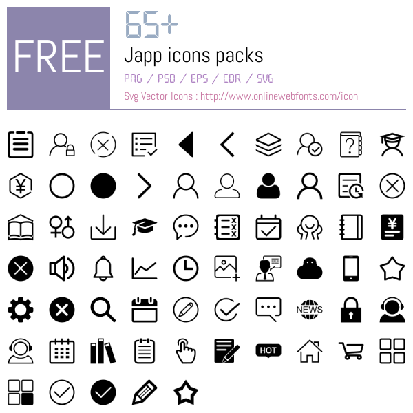 +65 Japp Icons Packs Free Downloads - OnlineWebFonts.COM