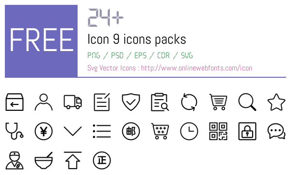 +24 Icon 9 Icons Packs Free Downloads - OnlineWebFonts.COM
