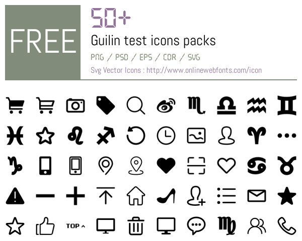 +50 Guilin test Icons Packs Free Downloads - OnlineWebFonts.COM