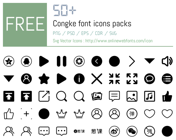 +50 Congke font Icons Packs Free Downloads - OnlineWebFonts.COM