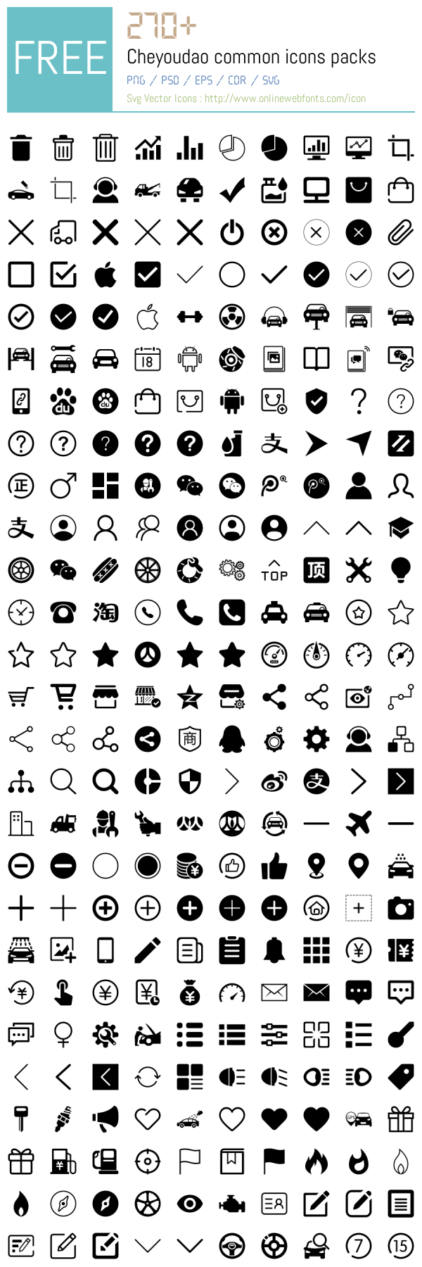 +270 Cheyoudao common Icons Packs Free Downloads - OnlineWebFonts.COM
