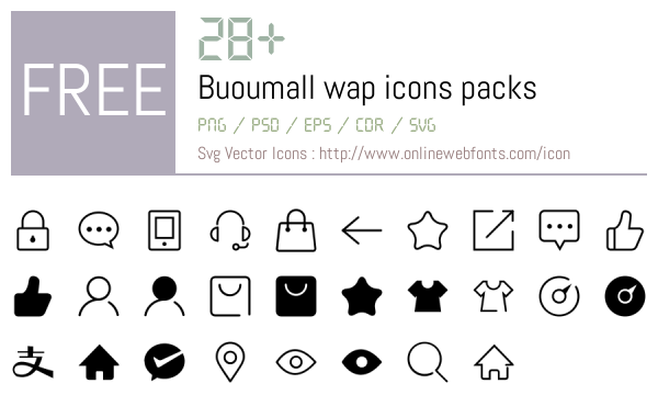 +28 Buoumall wap Icons Packs Free Downloads - OnlineWebFonts.COM