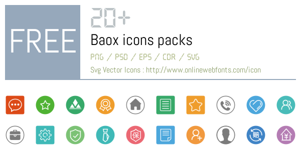 +20 Baox Icons Packs Free Downloads - OnlineWebFonts.COM