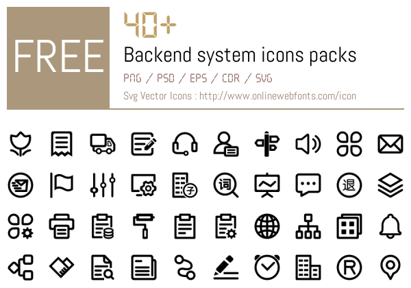 +40 Backend system Icons Packs Free Downloads - OnlineWebFonts.COM