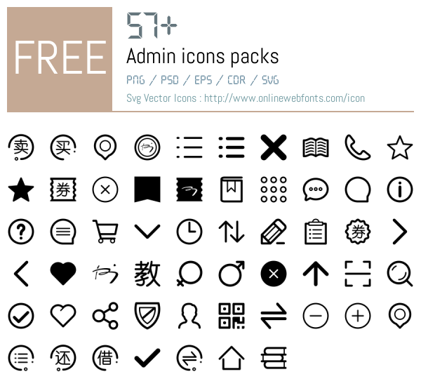 +57 Admin Icons Packs Free Downloads - OnlineWebFonts.COM