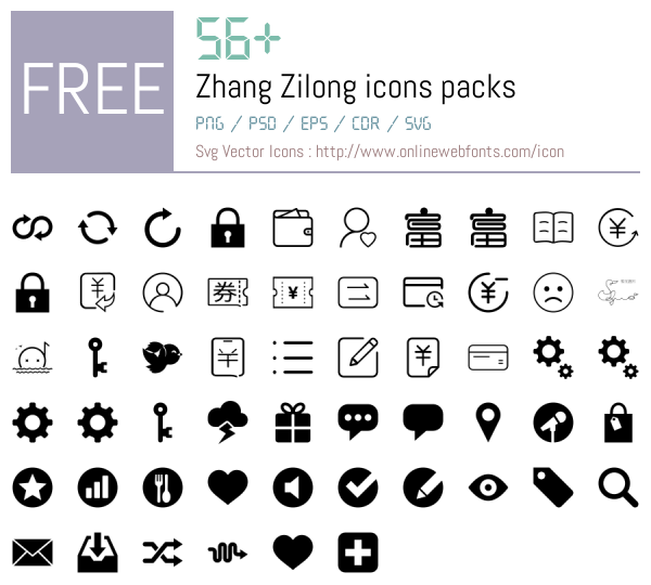 +56 Zhang Zilong Icons Packs Free Downloads - OnlineWebFonts.COM