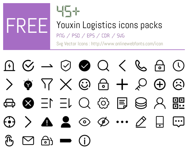 +45 Youxin Logistics Icons Packs Free Downloads - OnlineWebFonts.COM