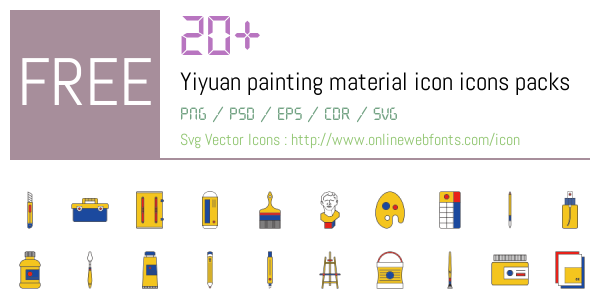 +20 Yiyuan painting material icon Icons Packs Free Downloads ...