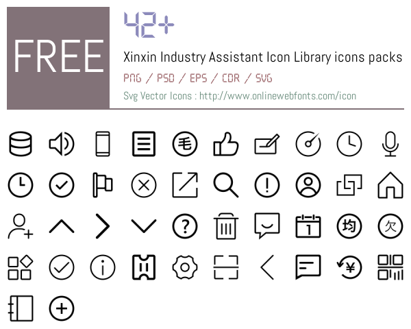 +42 Xinxin Industry Assistant Icon Library Icons Packs Free Downloads ...