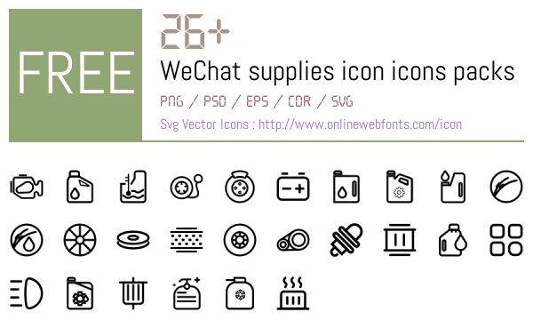 +26 WeChat supplies icon Icons Packs Free Downloads - OnlineWebFonts.COM