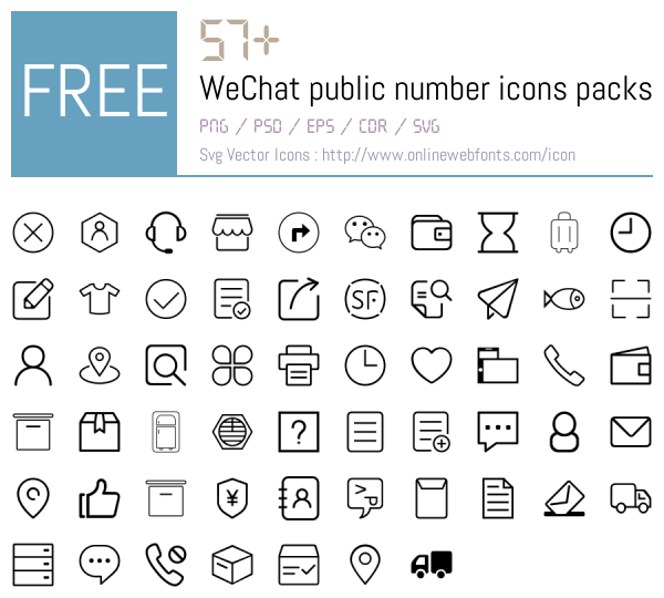 +57 WeChat public number Icons Packs Free Downloads - OnlineWebFonts.COM