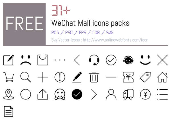 +31 WeChat Mall Icons Packs Free Downloads - OnlineWebFonts.COM
