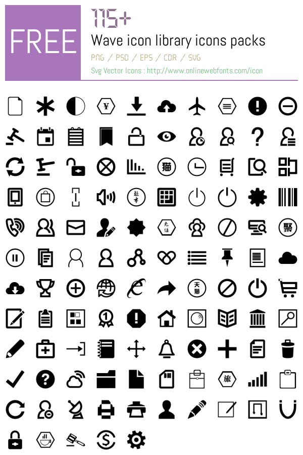 +115 Wave icon library Icons Packs Free Downloads - OnlineWebFonts.COM