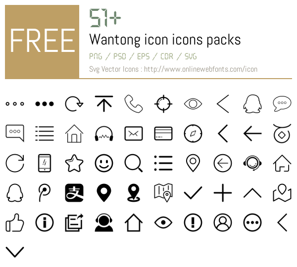 +51 Wantong icon Icons Packs Free Downloads - OnlineWebFonts.COM