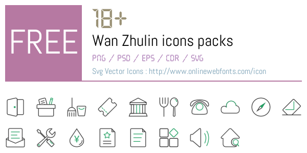 +18 Wan Zhulin Icons Packs Free Downloads - OnlineWebFonts.COM