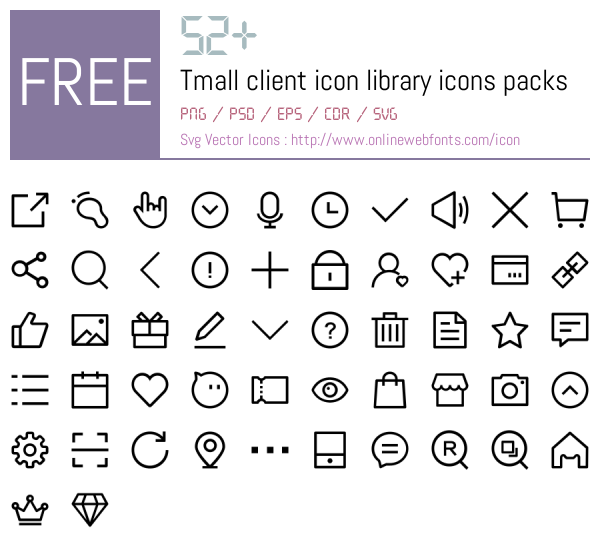 +52 Tmall client icon library Icons Packs Free Downloads ...
