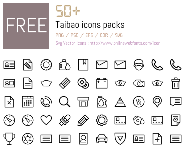+50 Taibao Icons Packs Free Downloads - OnlineWebFonts.COM