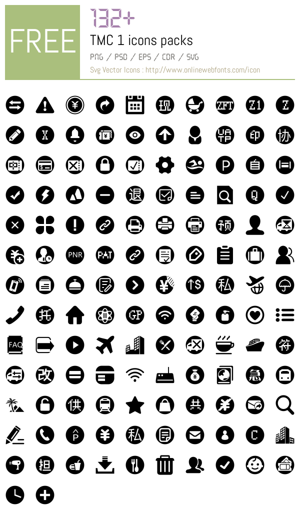 +132 TMC 1 Icons Packs Free Downloads - OnlineWebFonts.COM