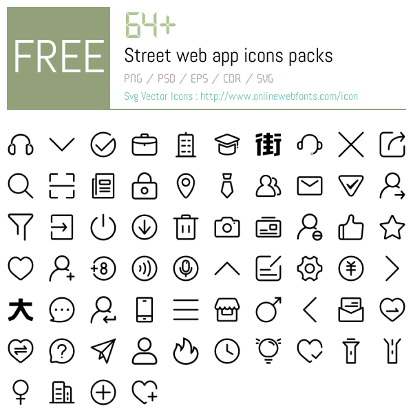 +64 Street web app Icons Packs Free Downloads - OnlineWebFonts.COM