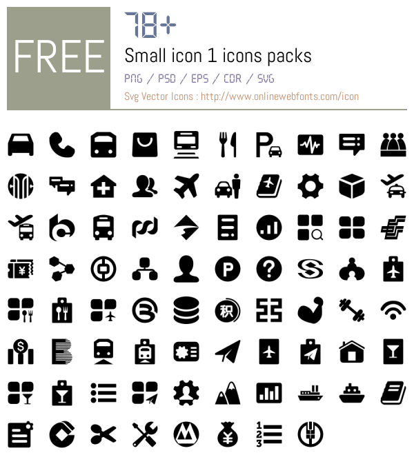 +78 Small icon 1 Icons Packs Free Downloads - OnlineWebFonts.COM